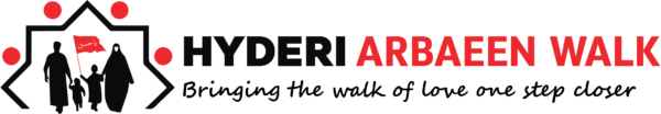 Arbaeen Walk 2025 – Hyderi Islamic Centre